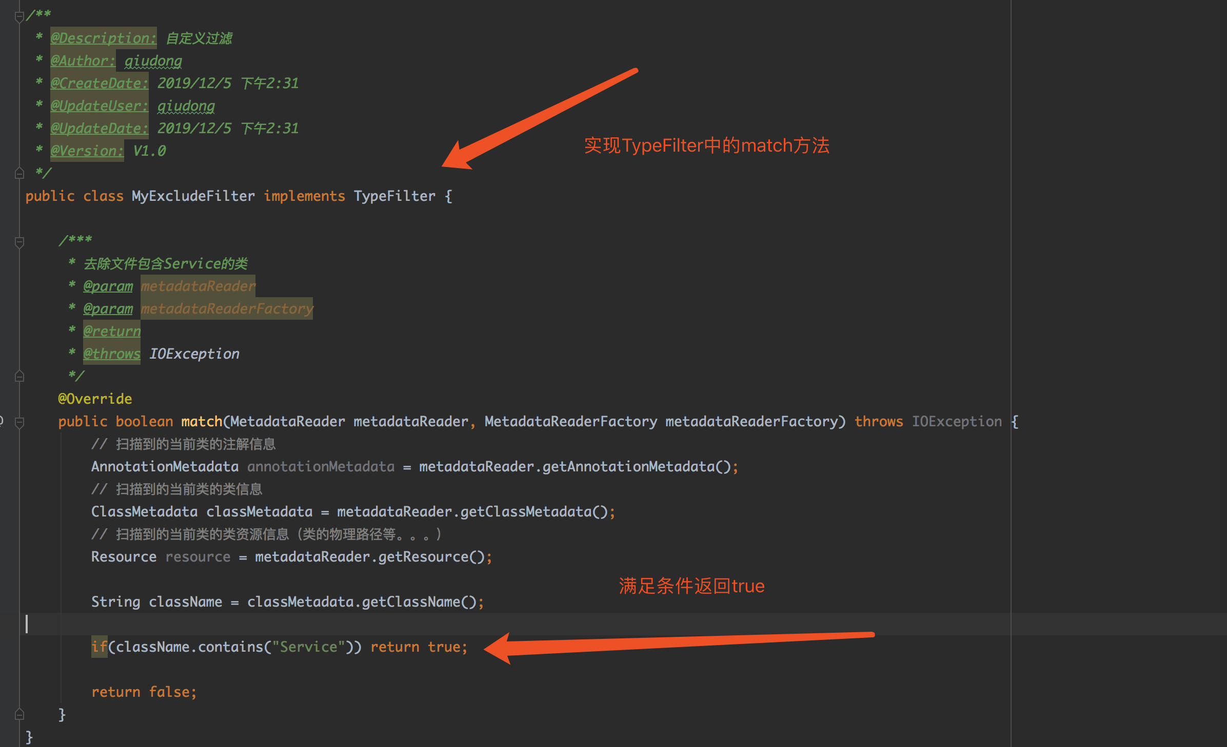 Spring IOC容器中添加bean的几种方式（注解）_spring中有哪些方式可以将bean注入到ioc容器中-CSDN博客