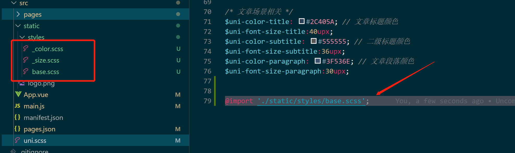 uni-app 全局scss_uni.scss引用的都打包进组件了-CSDN博客