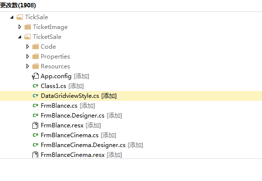 vs2017 visual studio 2017 提交到gitee忽略相关的bin package等目录和文件夹的办法_visual studio 2017 .gitignore obj目录 ...