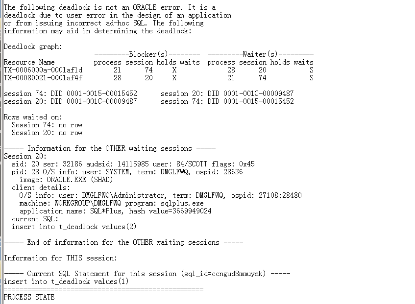 oracle锁问题模拟实验_oracle模拟read阻塞-CSDN博客