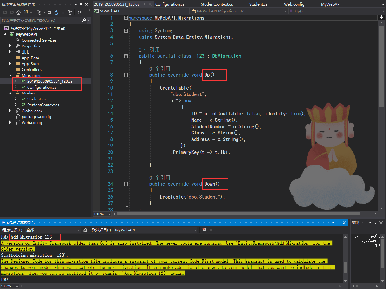 使用C# ASP.NET Web API开发供Unity WebGL使用的HTTP接口（一）_unity webgl连接server sql-CSDN博客