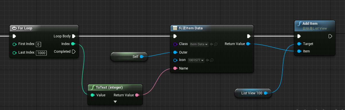 UE4-（UI）第七十一课ListView_ue4 listview-CSDN博客