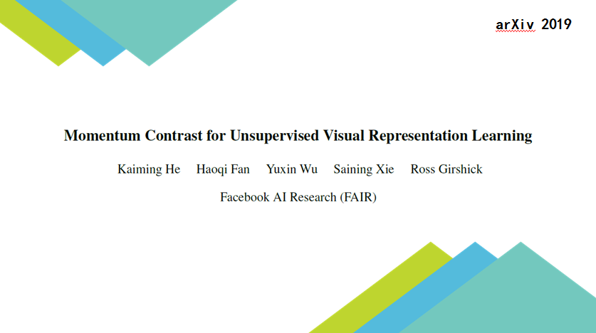 【MoCo】《Momentum Contrast for Unsupervised Visual Representation Learning》_bryant_meng的博客-CSDN博客