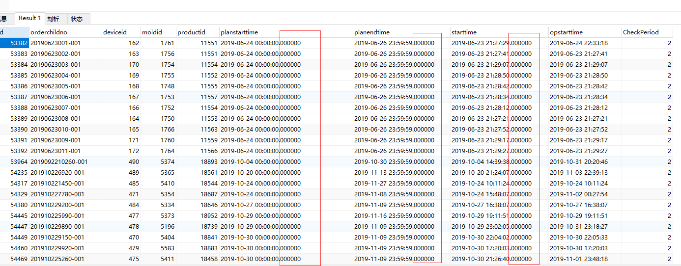 Mysql datetime时间有.000_mysql time .000-CSDN博客