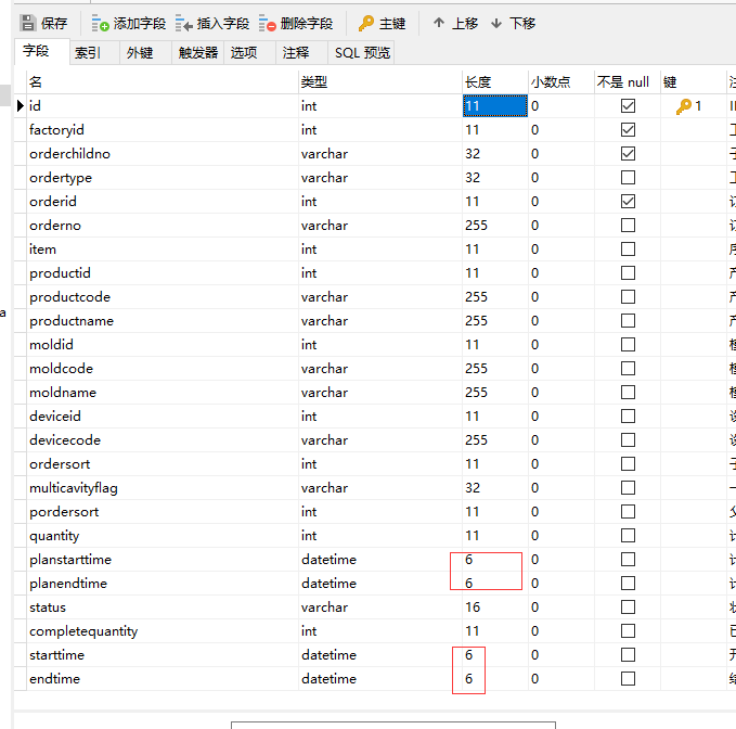Mysql Datetime时间有000mysql Time 000 Csdn博客 
