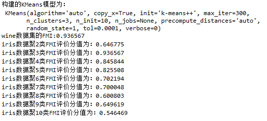 【Python】实训6：基于wine和wine_quality数据集练习sklearn构建模型方法（预处理、聚类、分类、回归）_掌握分类与回归建模方法实验-CSDN博客