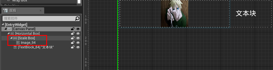UE4-（UI）第七十二课Tile View_ue tileview-CSDN博客
