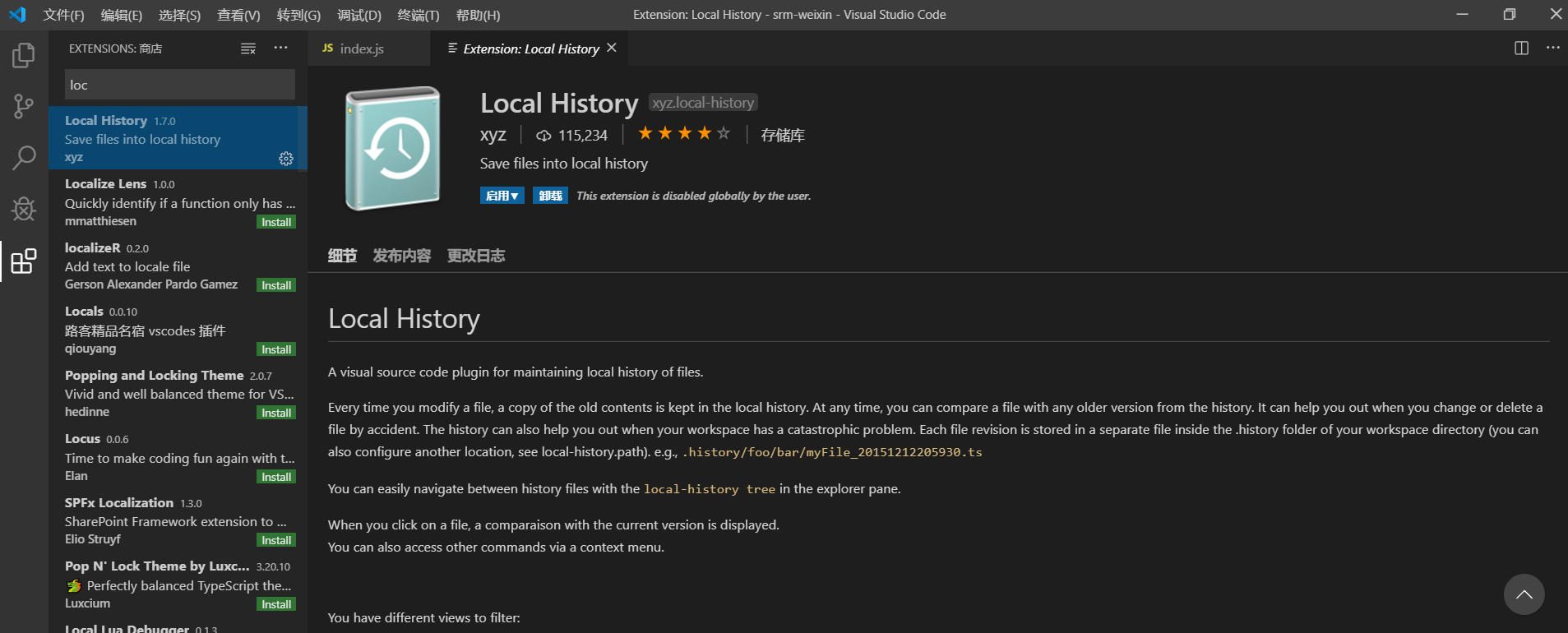 Git：vs code上，从其他分支合并merge的代码，还没git push之前想撤销的解决方法_vs code merge-CSDN博客