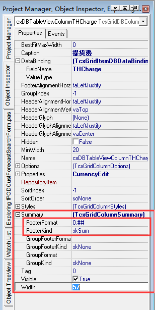 Delphi 报Could not convert variant of type(OleStr) into type(Double) 解决_delphi could not convert ...