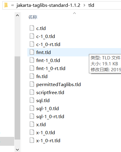 JSTL库安装详解_jakarta-taglibs-standard-1.1.2-CSDN博客