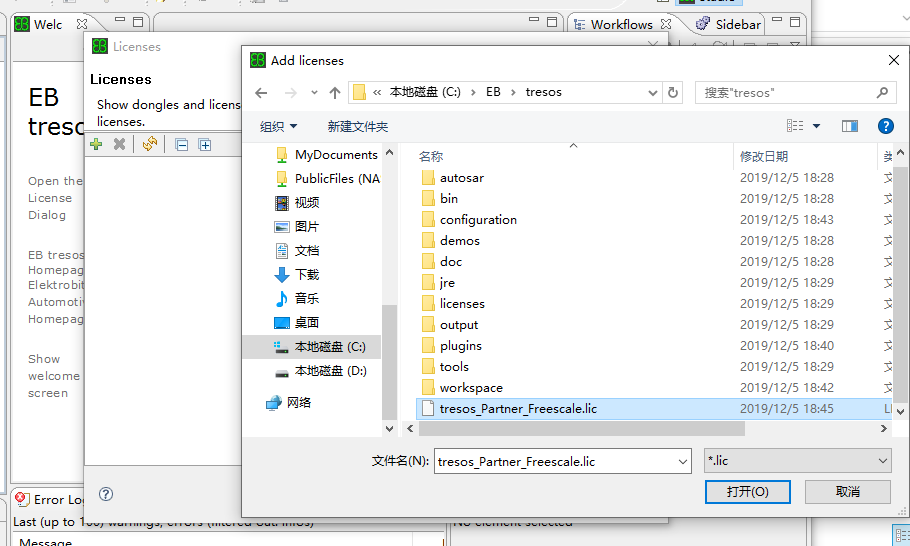 NXP AUTOSAR in the EB tresos studio installed with the MCAL ...