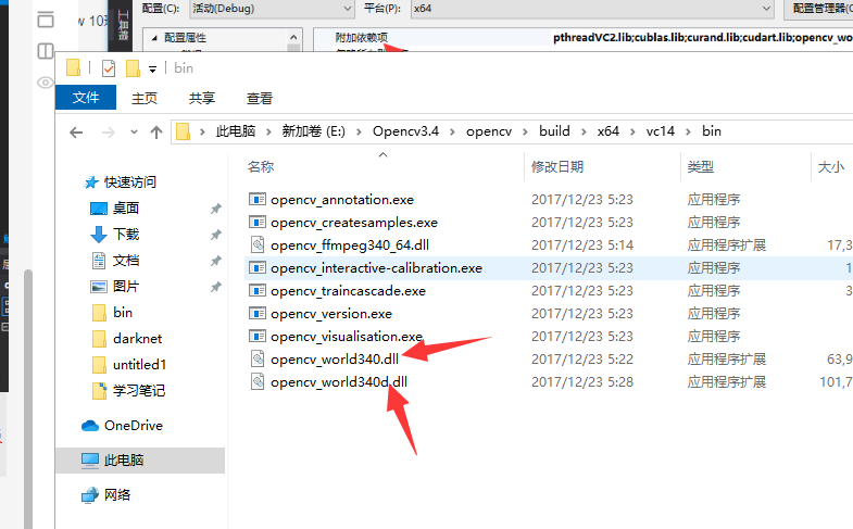 LINK : fatal error LNK1104: 无法打开文件“opencv_world340.lib”_opencvworld340.lib-CSDN博客