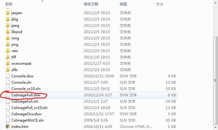 MFC CxImage库的下载导入使用及例子介绍（一）_cimage下载-CSDN博客