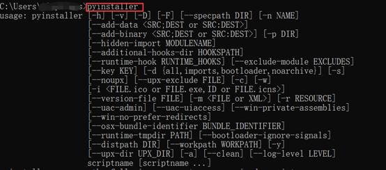 Pythonseleniumwebdriver打包代码windows定时任务，实现ui自动化部署windows定时执行selenium Csdn博客 