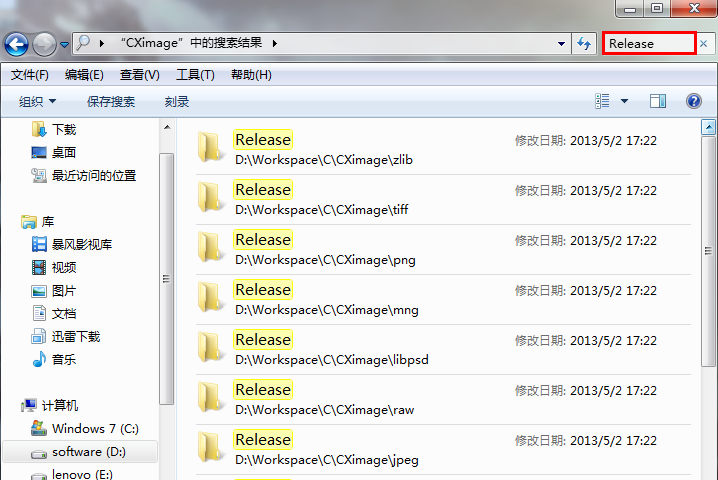 MFC CxImage库的下载导入使用及例子介绍（一）_cimage下载-CSDN博客
