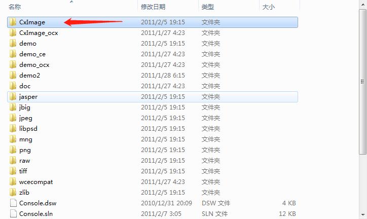 MFC CxImage库的下载导入使用及例子介绍（一）_cimage下载-CSDN博客
