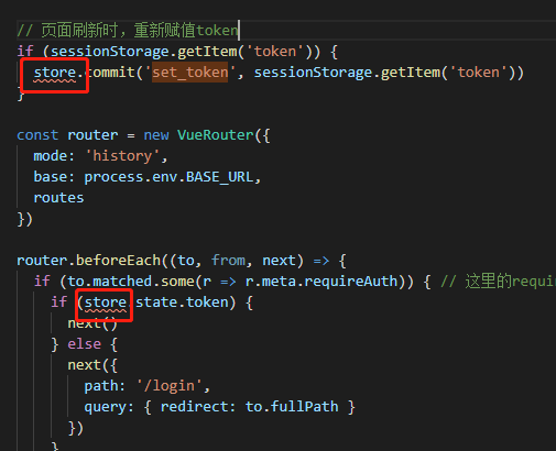 Vue加tokenvue添加token宝儿的程序生涯的博客 Csdn博客 