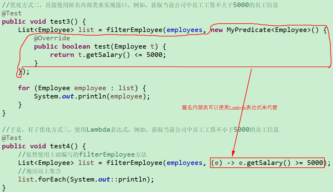 快速学习Java8新特性第二讲——Lambda表达式_java lamda 比较大小-CSDN博客