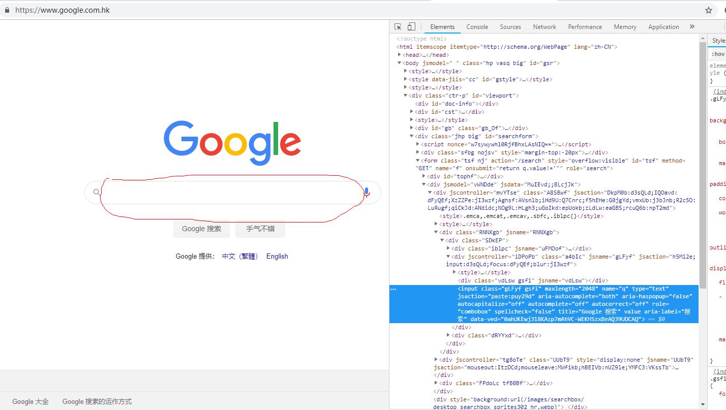 python+selenium实现的谷歌爬虫(超详细)_python selenium 爬取chome-CSDN博客