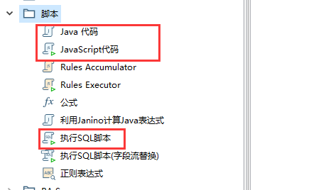 解决CCS8 Product 'XDAIS' v0.0 is not currently installed 问题 - 程序员大本营