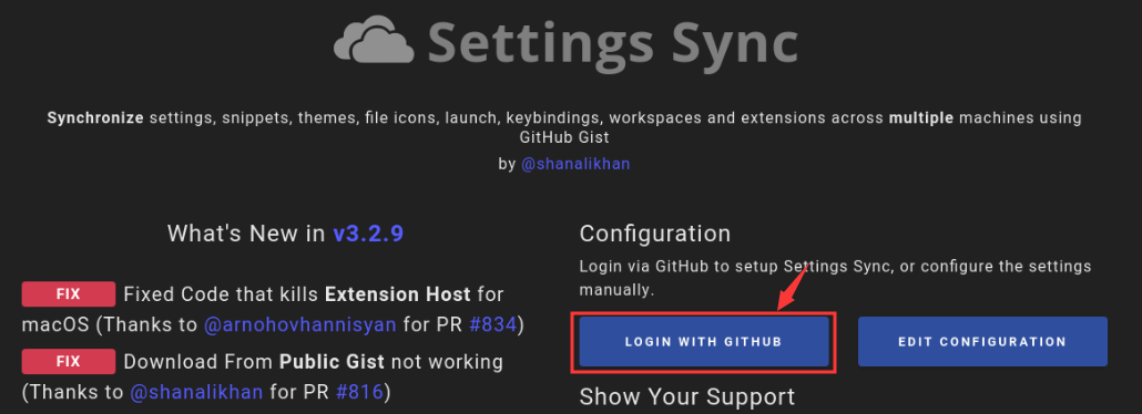 vsCode配置通过Github同步(Settings Sync)_当前vscode的版本跟github的vscode的版本不同步怎么解决-CSDN博客