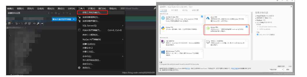 visual studio2019工具创建并运行vue项目_vs2019运行vue项目-CSDN博客