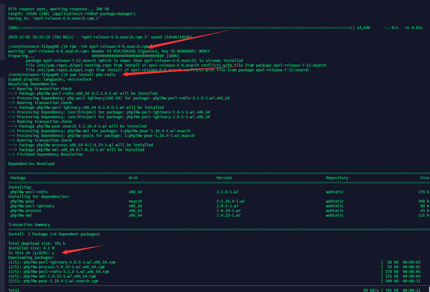 LAMP环境安装/redis安装/php-redis扩展安装_1panle面板安装php redis扩展-CSDN博客