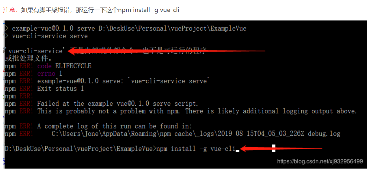 visual studio2019工具创建并运行vue项目_vs2019运行vue项目-CSDN博客