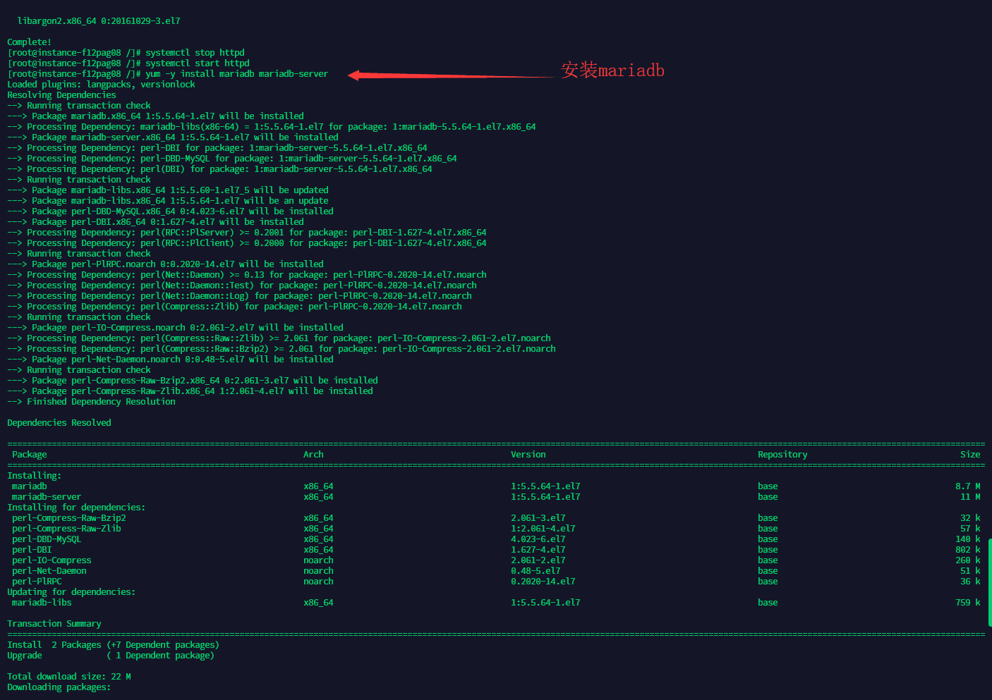 LAMP环境安装/redis安装/php-redis扩展安装_1panle面板安装php redis扩展-CSDN博客