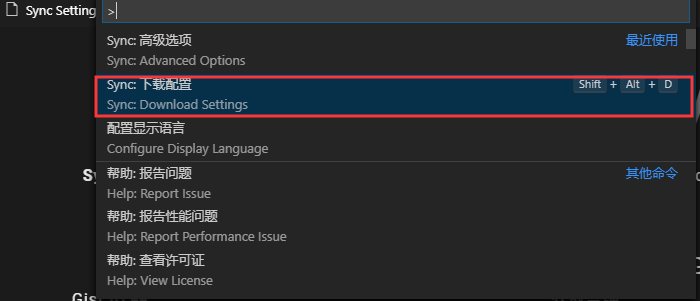 vsCode配置通过Github同步(Settings Sync)_当前vscode的版本跟github的vscode的版本不同步怎么解决-CSDN博客