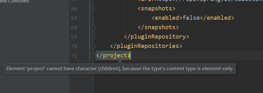 Element 'project' cannot have character [children], because the type's content type is element ...