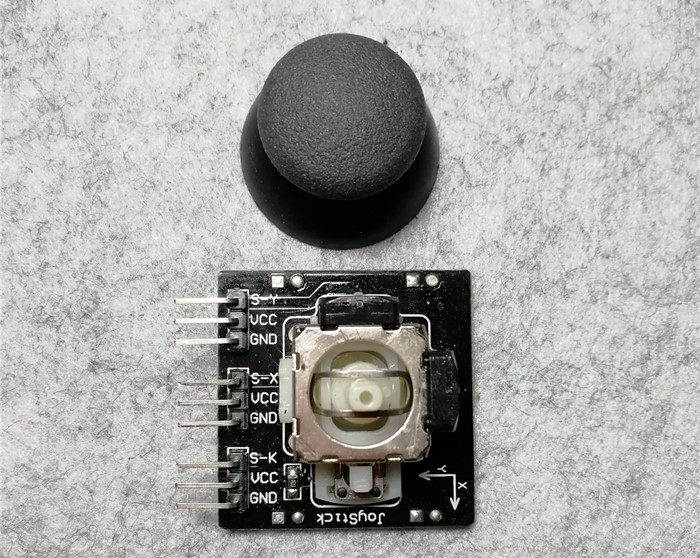 Arduino提高篇12—双轴按键摇杆摇杆模块原理图 Csdn博客 