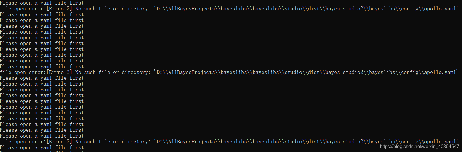 Pyinstaller打包python项目(关于py文件使用相对路径导致exe闪退的解决方案)pyinstaller 相对路径 导包 报错 Csdn博客