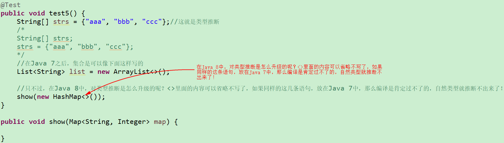 快速学习java8新特性第二讲——lambda表达式java Lamda 比较大小 Csdn博客eow 9227