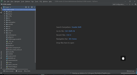 github上12306抢票使用说明_github 12306-CSDN博客