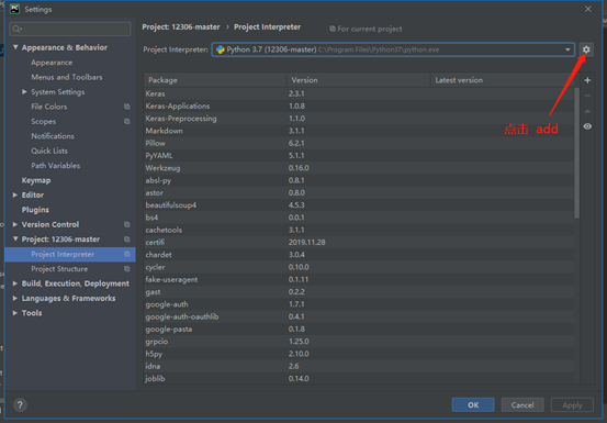 github上12306抢票使用说明_github 12306-CSDN博客