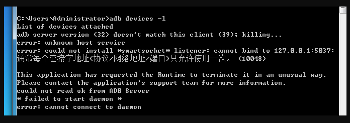 adb port is occupied - Programmer Sought