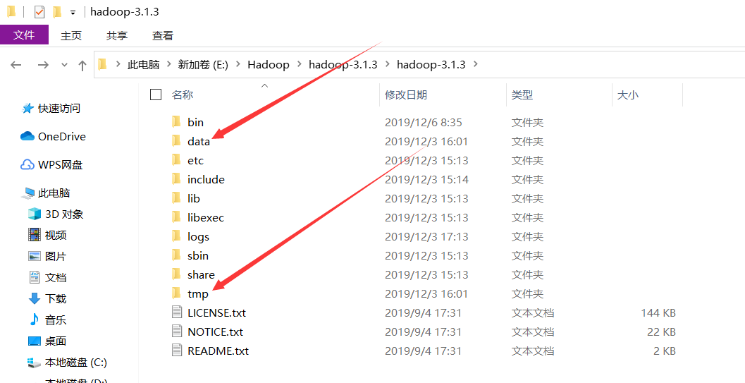 window10安装Hadoop3.1.3_win10hadoop安装3.1.3-CSDN博客