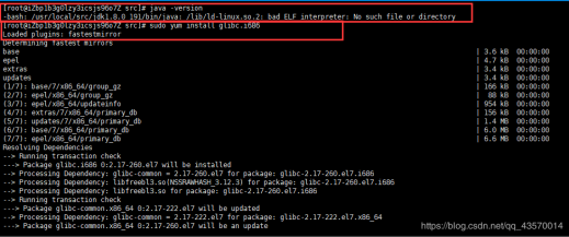 linux下安装jdk1.8.0_231步骤_jdk-8u231-linux-i586.tar.gz-CSDN博客