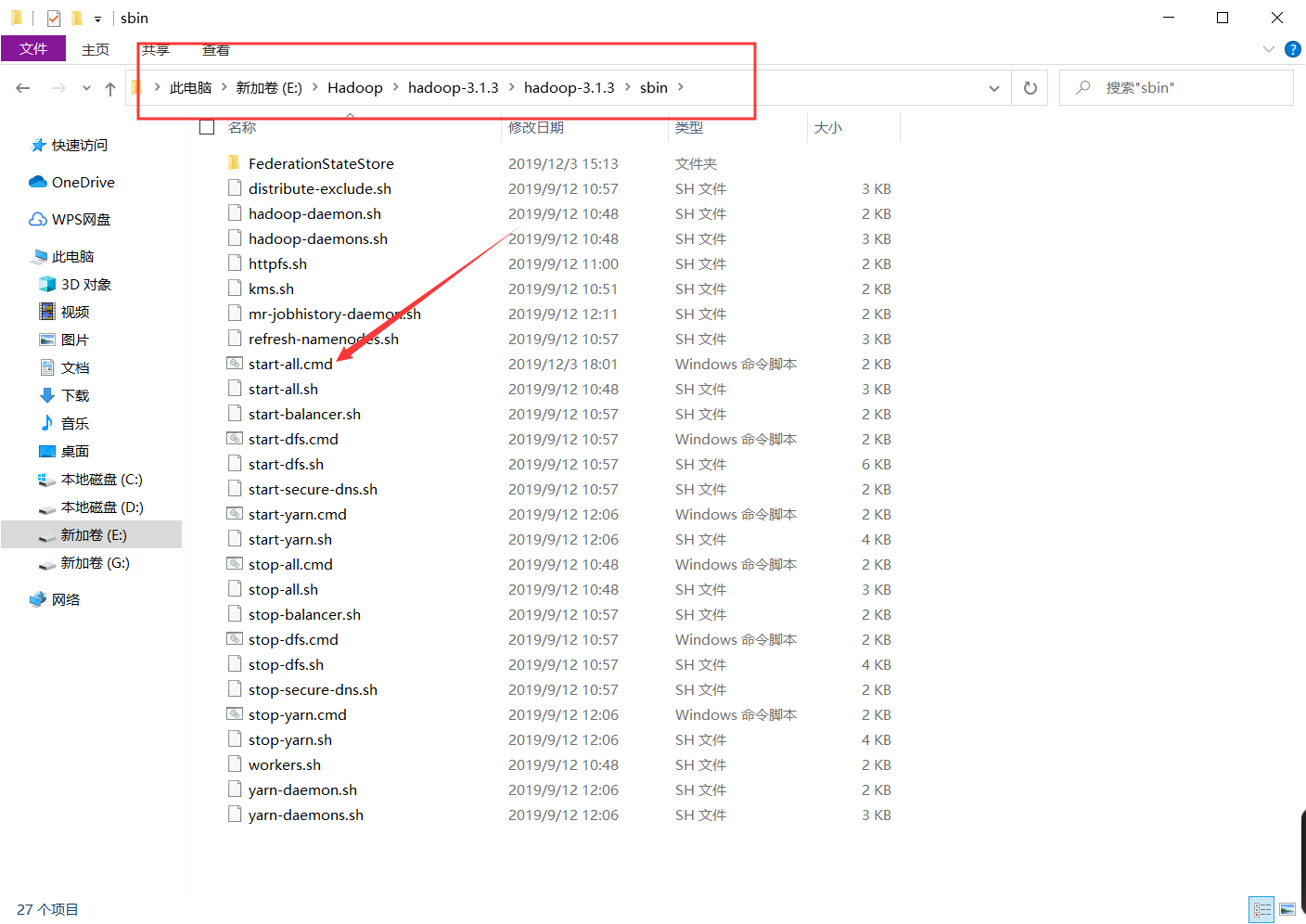 window10安装Hadoop3.1.3_windows环境下安装hadoop后怎么访问-CSDN博客