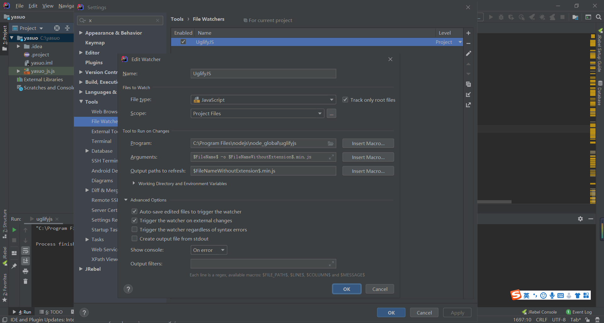 关于ERROR: ENOENT: no such file or directory, open ‘yasuo_js.js’（找不到文件目录），已解决！！！_uglifyjs enoent ...