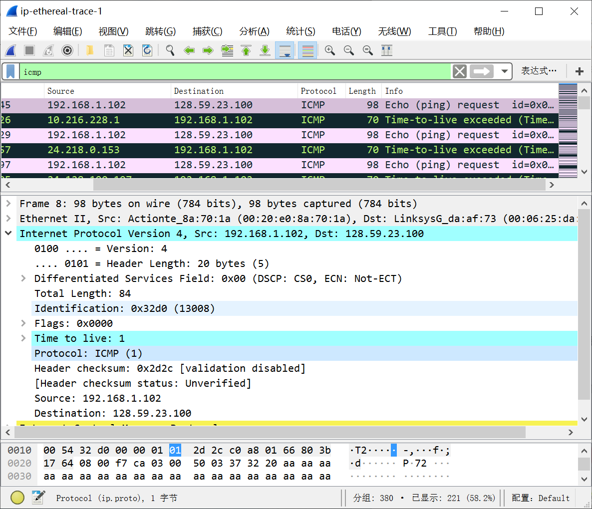 《计算机网络—自顶向下方法》 第四章Wireshark实验：IP_现在检查包含分段udp段的第二个片段的数据报。ip报头中的什么信息表明这不是 ...