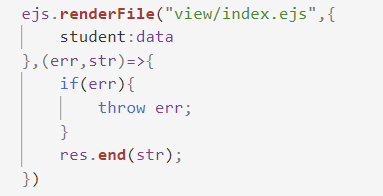 ejs--嵌入式js模板引擎_.ejs是js吗-CSDN博客