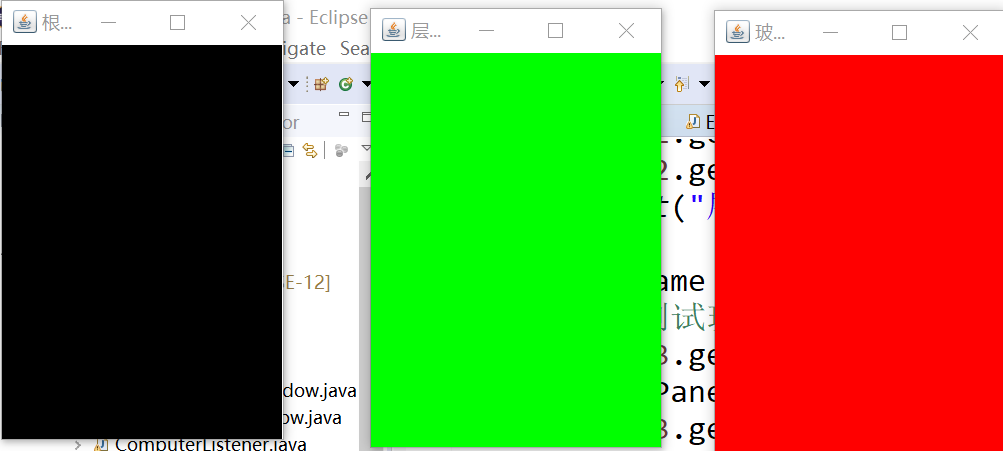 Java创建一个简单的GUI程序_java创建gui程序标题是自己的窗口并添加一个按钮,单击按钮时退出-CSDN博客