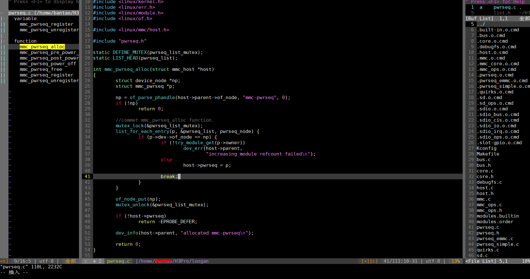 超好看vim界面配置，打造好用IDE_vim 好看的视图-CSDN博客