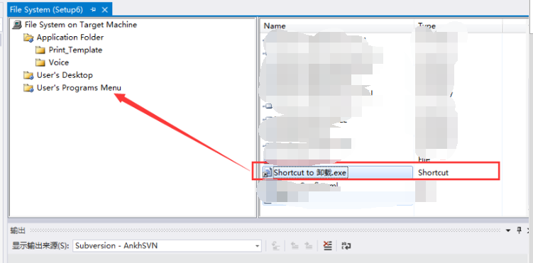 Microsoft Visual Studio 2015 Installer Projects 打包 安装 部署-CSDN博客