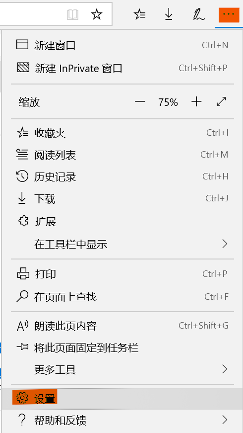 python+Selenium 打开 Microsoft Edge浏览器_driver = webdriver.edge() 打开为空-CSDN博客