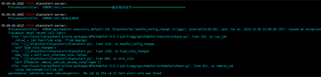 Elastalert规则运行原理详解与源码分析_elastalert运行原理图-CSDN博客