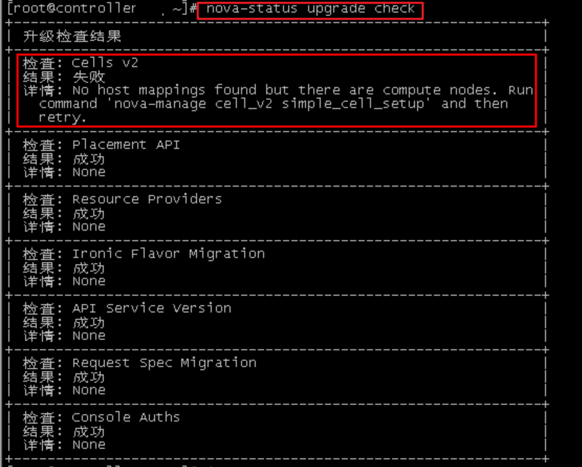 部署openstack，nova hypervisor-list 未发现计算节点，重新发现下 计算节点_nova hypervisor ...