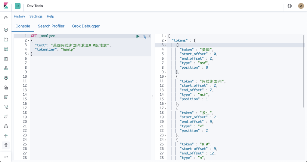 Elasticsearch：hanlp 中文分词器_elasticsearch-analysis-hanlp-CSDN博客